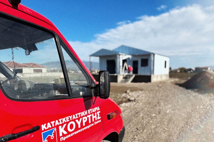 ΔΙΑΜΕΡΙΣΜΑΤΑ ΥΠΟ ΚΑΤΑΣΚΕΥΗ | ΠΡΟΚΑΤ ΣΠΙΤΙΑ | ΠΡΟΚΑΤΑΣΚΕΥΑΣΜΕΝΑ ΣΠΙΤΙΑ